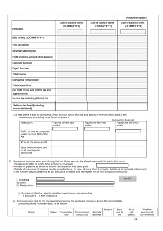 Nca rules chapter13 | PDF