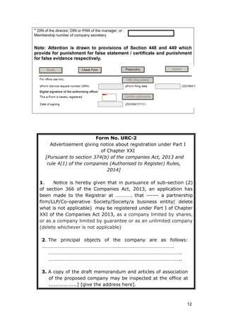 Nca rules chapter21 | PDF
