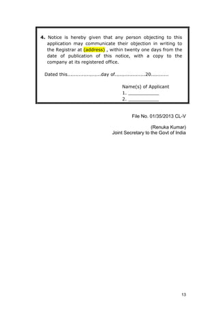 Nca rules chapter21 | PDF