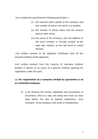 Nca rules chapter21 | PDF