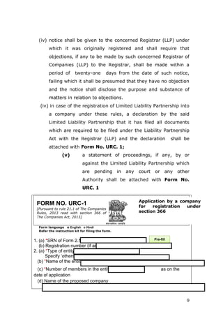 Nca rules chapter21 | PDF
