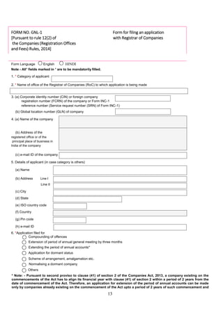 Nca rules chapter24 | PDF