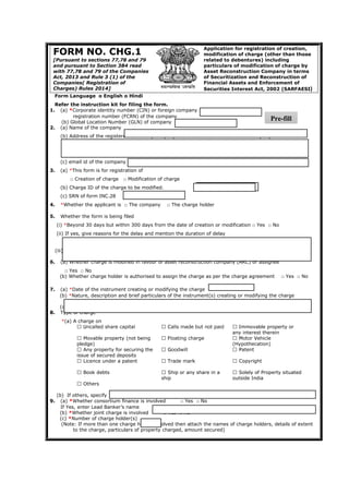 Nca rules chapter6 | PDF