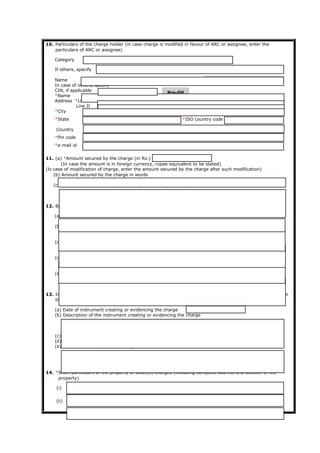 Nca rules chapter6 | PDF