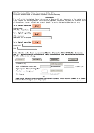 Nca rules chapter6 | PDF