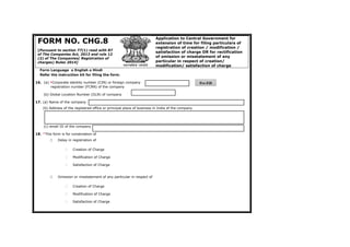 Nca rules chapter6 | PDF