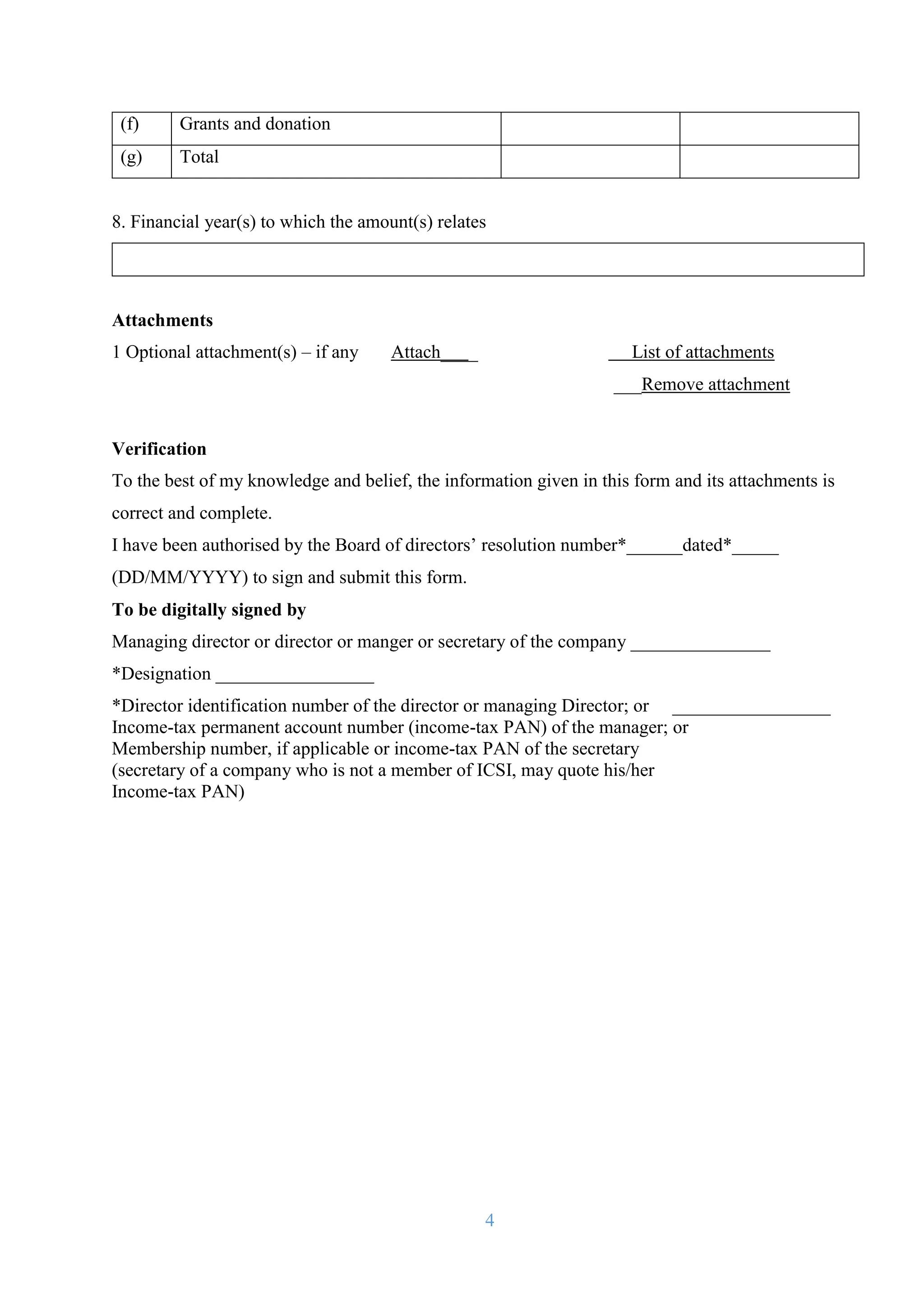 Nca rules chapter8 | PDF