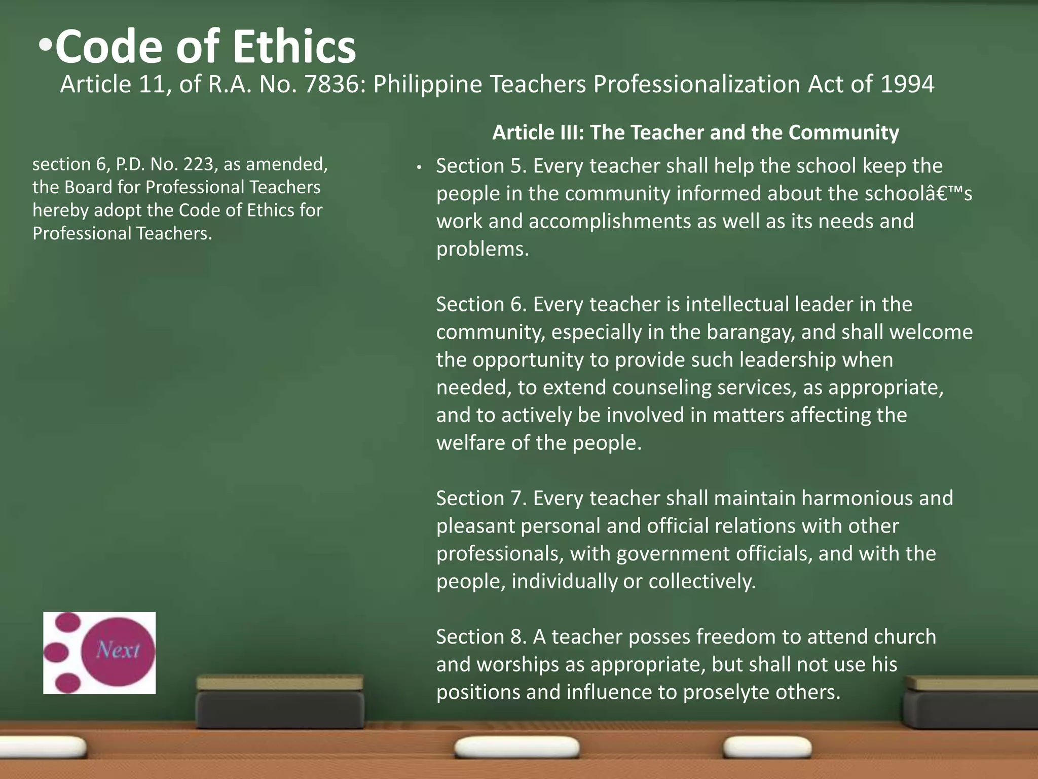 N.C.B.T.S.-National Competency-Based Teacher's Standard (2013) | PPTX