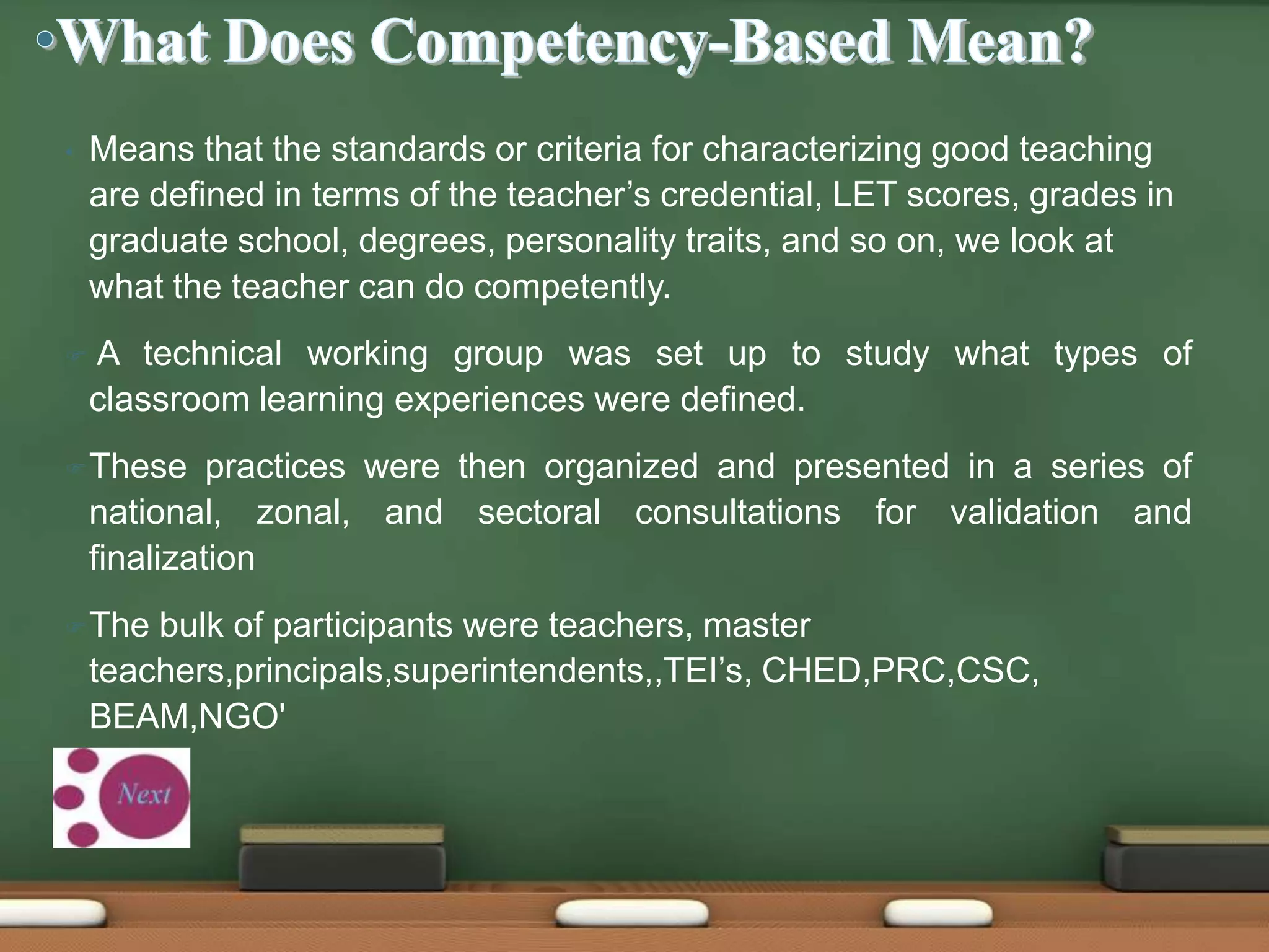 N.C.B.T.S.-National Competency-Based Teacher's Standard (2013) | PPTX