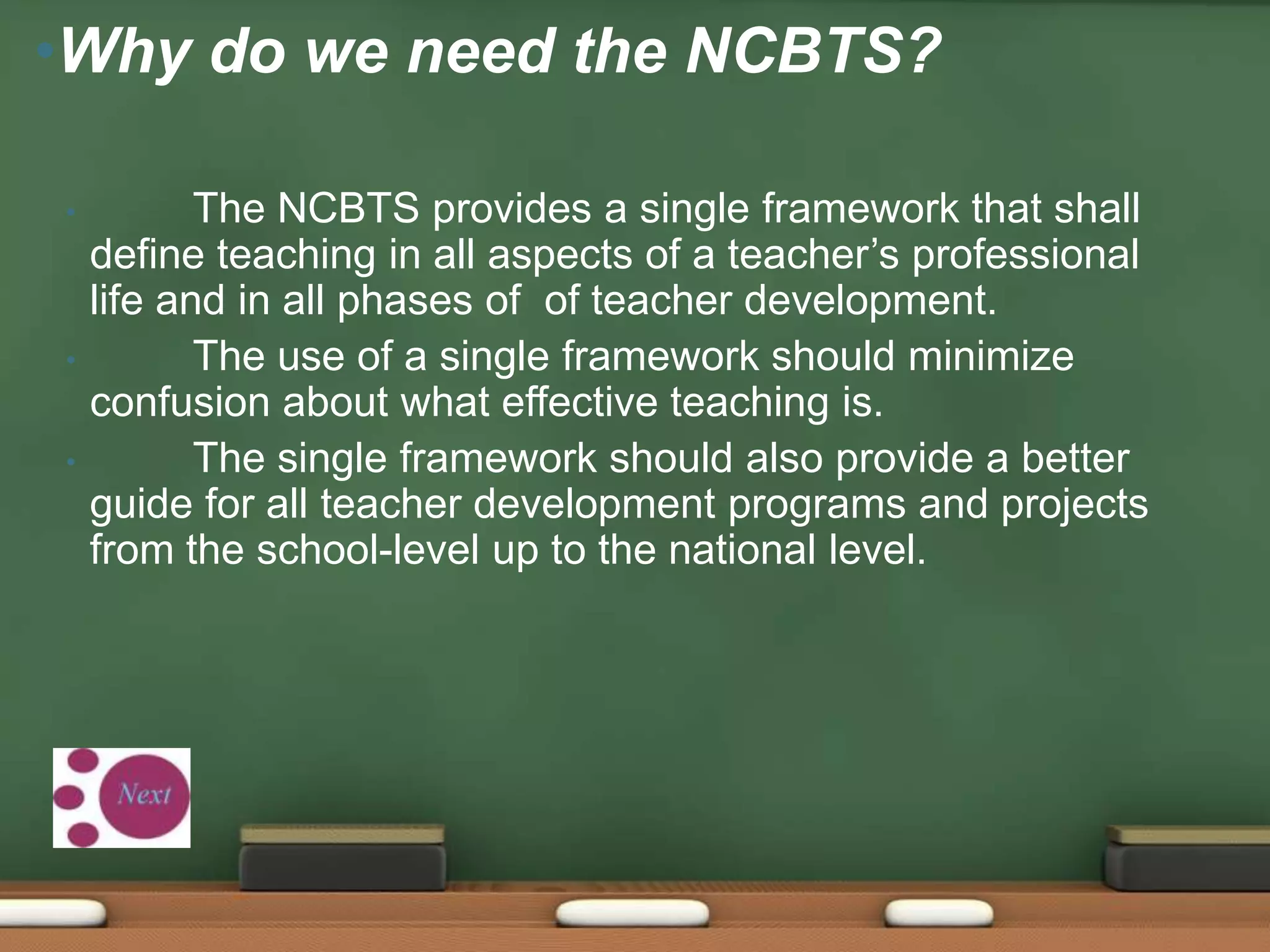 N.C.B.T.S.-National Competency-Based Teacher's Standard (2013) | PPTX