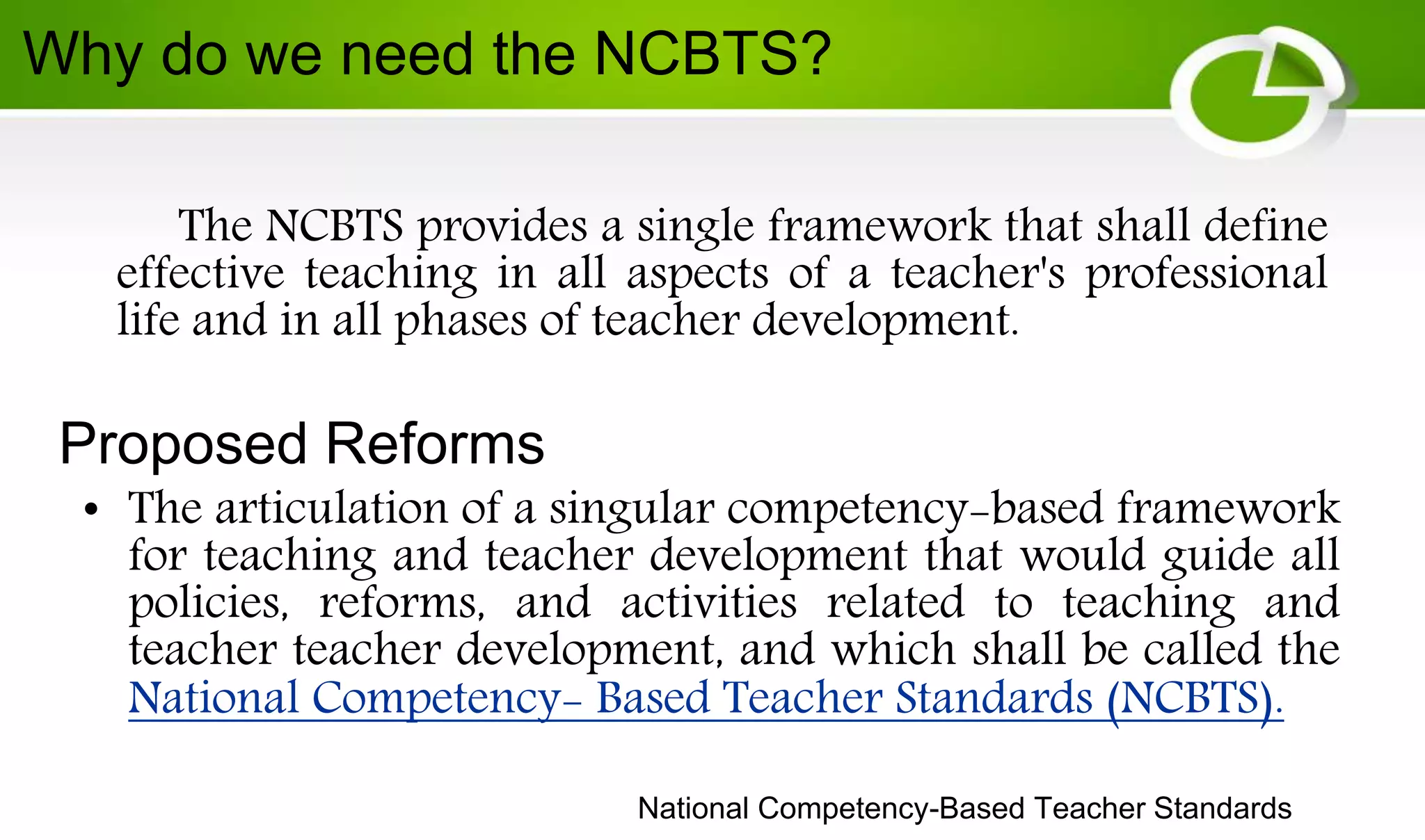 NCBTS (National Competency-Based Teacher Standards) | PPTX