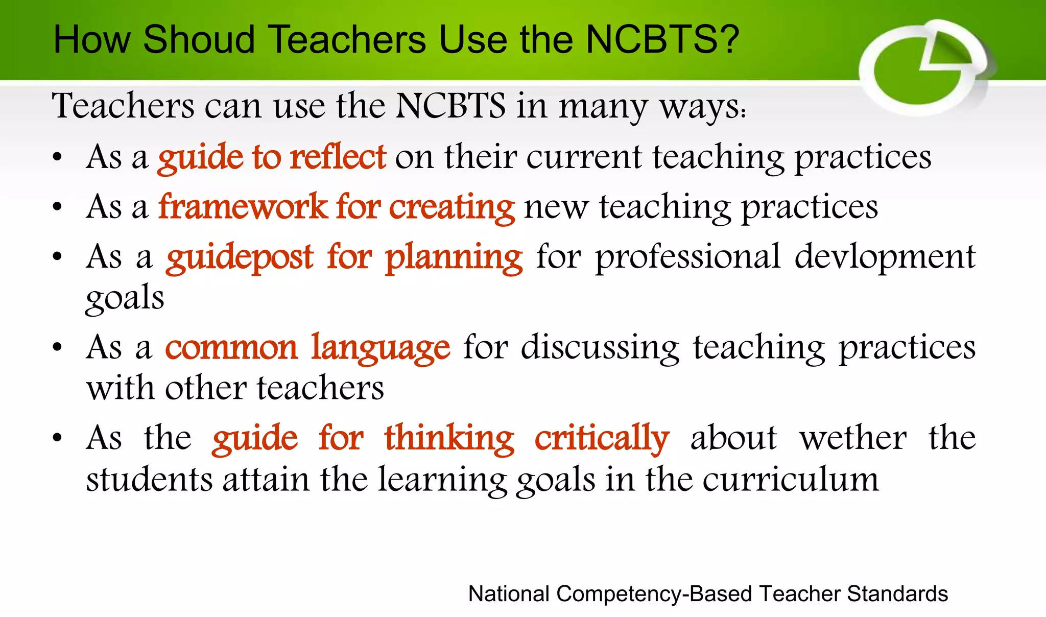 NCBTS (National Competency-Based Teacher Standards) | PPTX