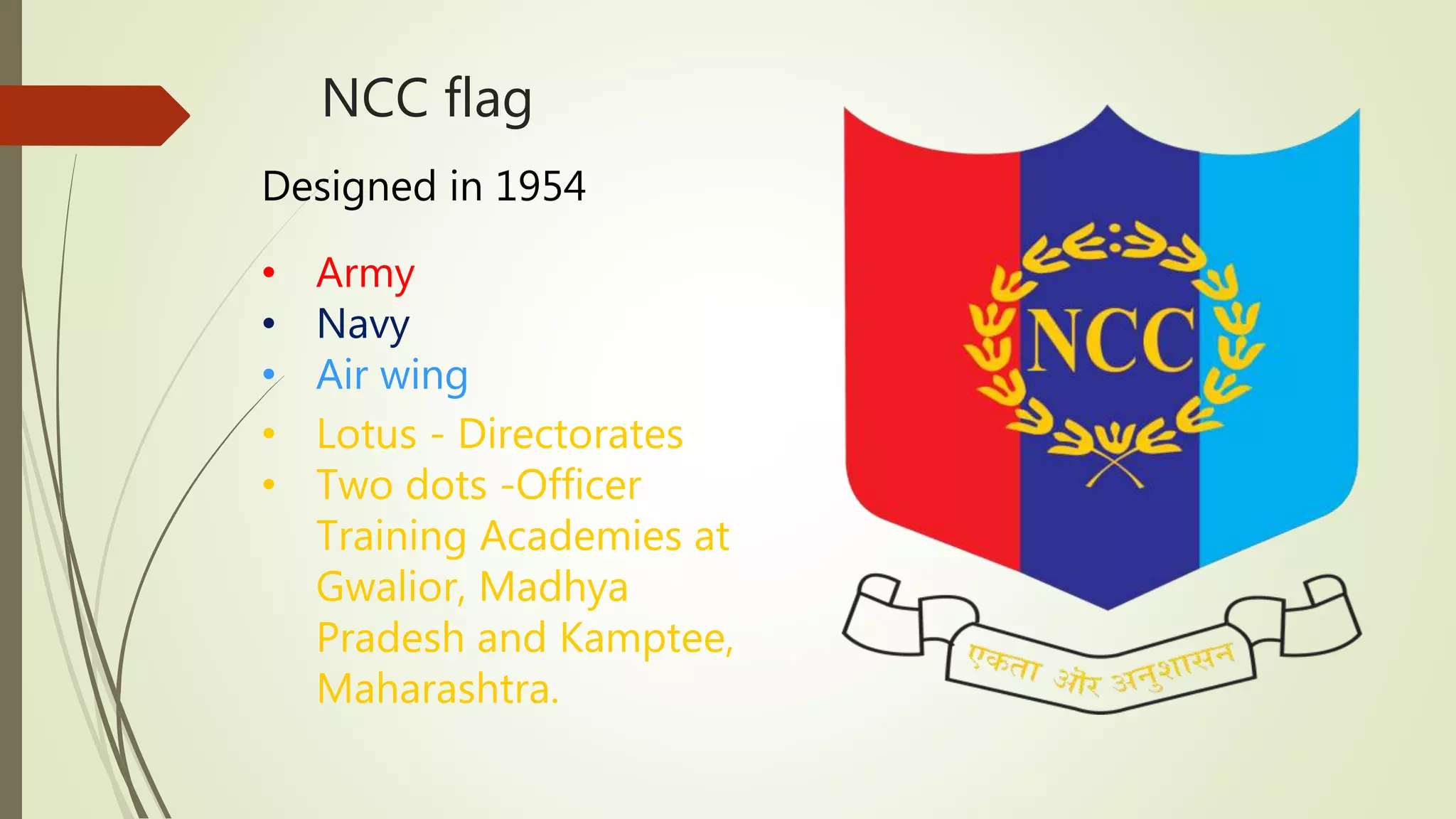 National Cadet Corps | PPTX