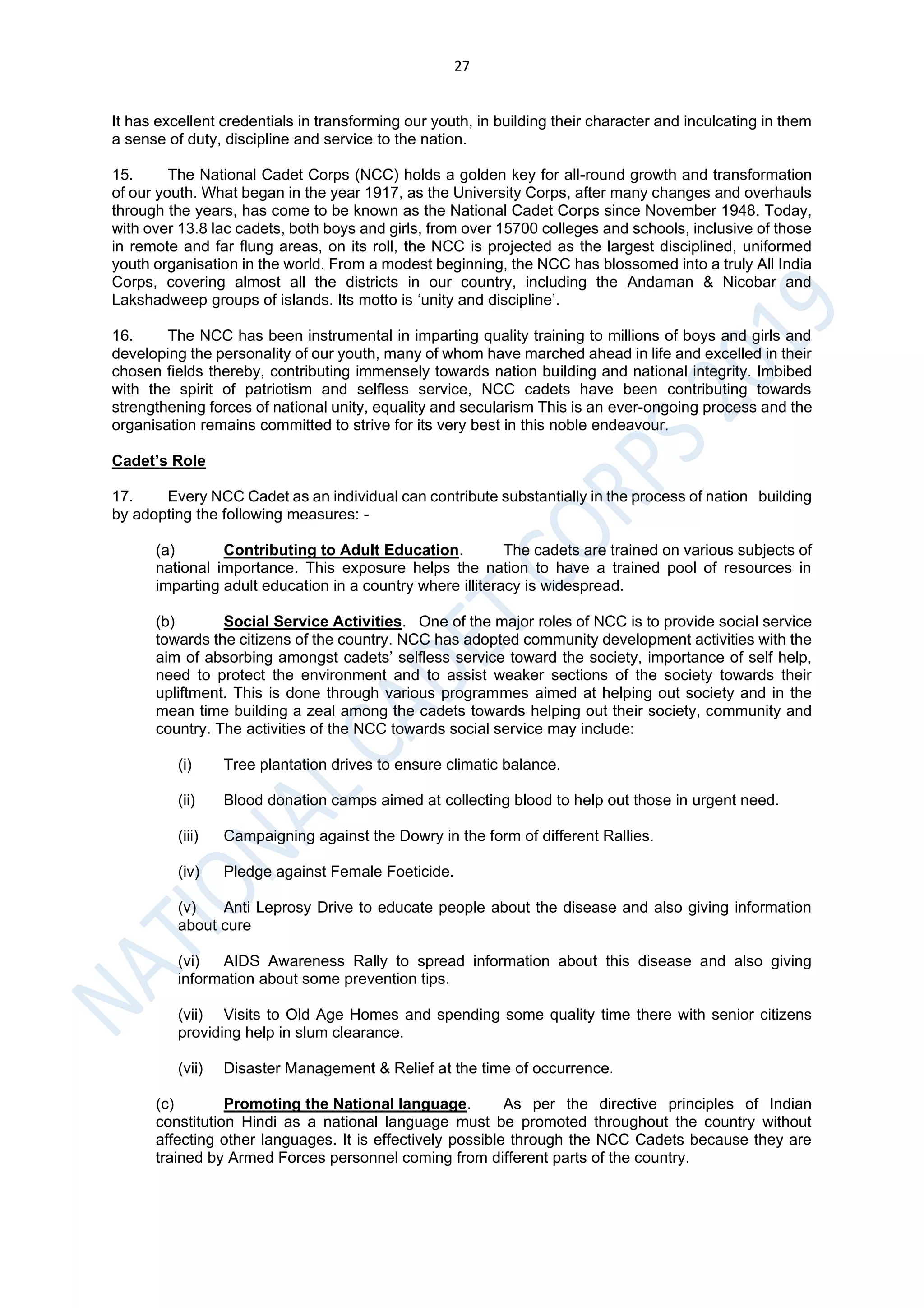 National Cadet Corps(NCC) | PDF