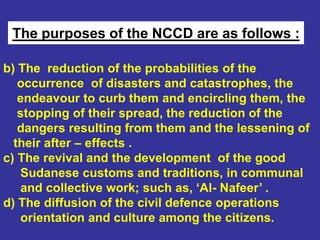 Nccd sudan ministry of interior - regional consultation | PPT
