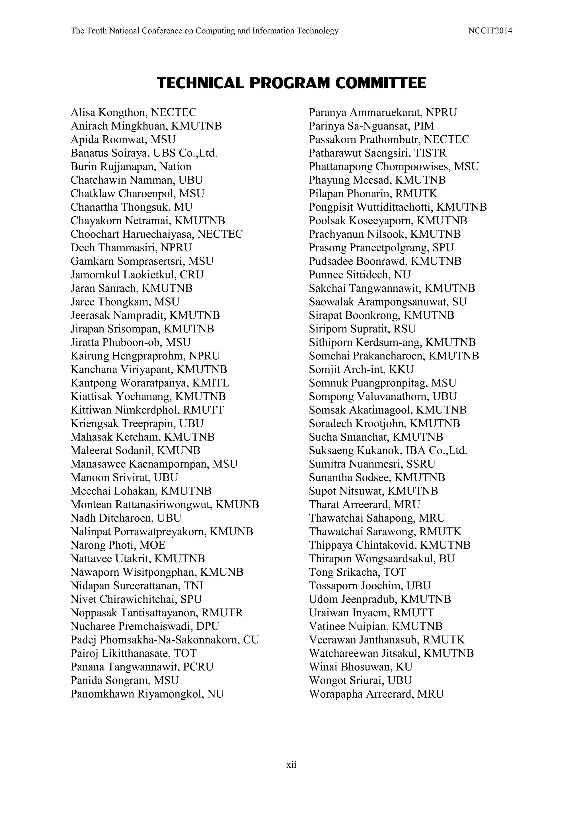 Nccit2014 pitipark | PDF