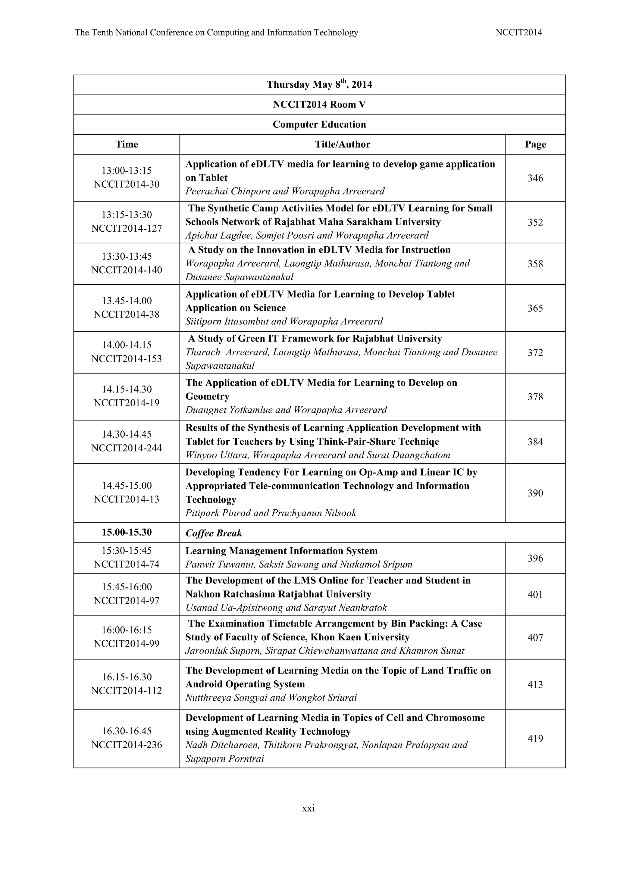 Nccit2014 pitipark | PDF