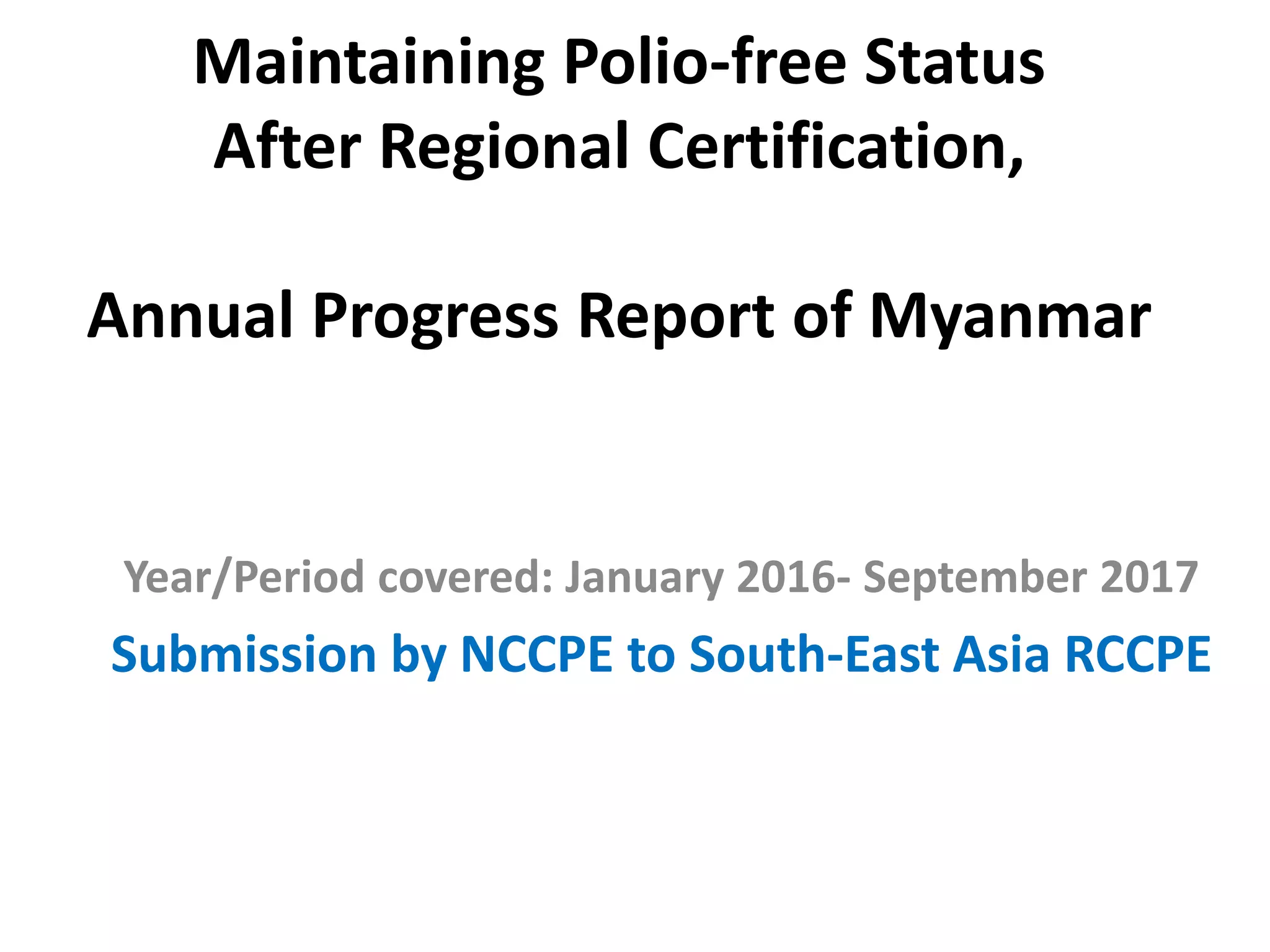 Nccpe report 2017 | PPT