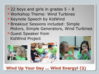 NCC STEM Outreach Presentation | PPT | Events