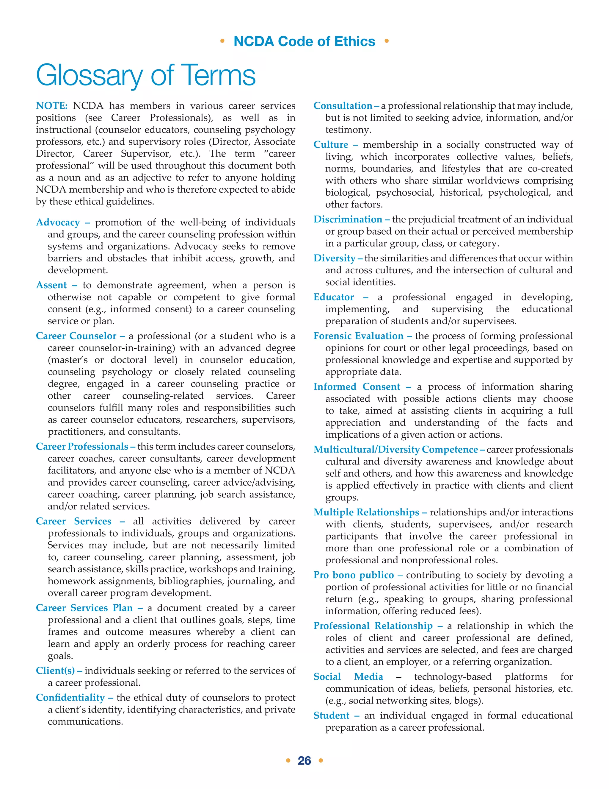 Ncda code of ethics | PDF