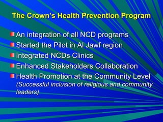 NCD in Saudi Arabia dr M. Saeedi 2012 Riyadh | PPT