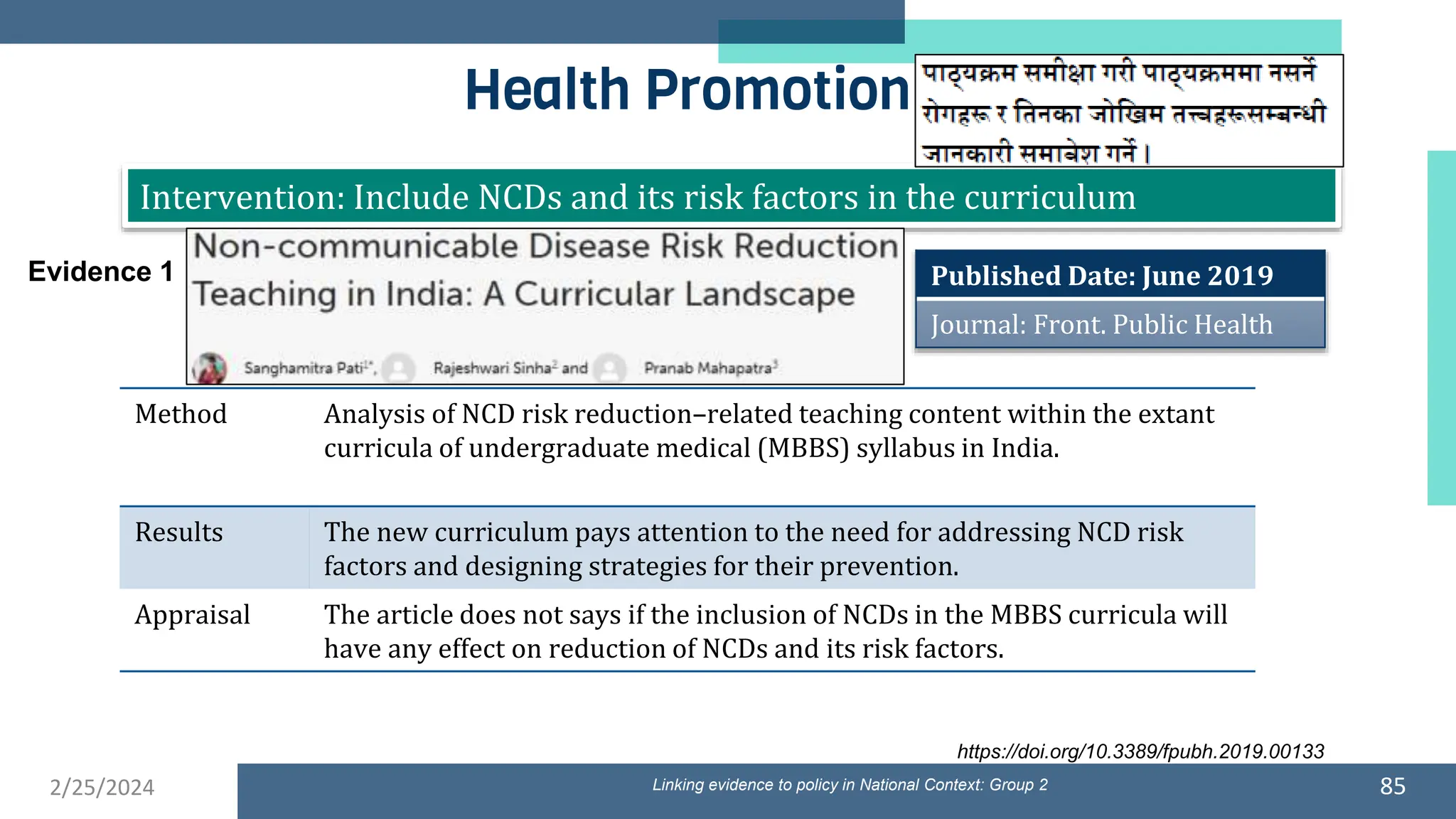 Non-Communicable Diseases (NCDs) in Nepal: Bridging Evidence-Based ...