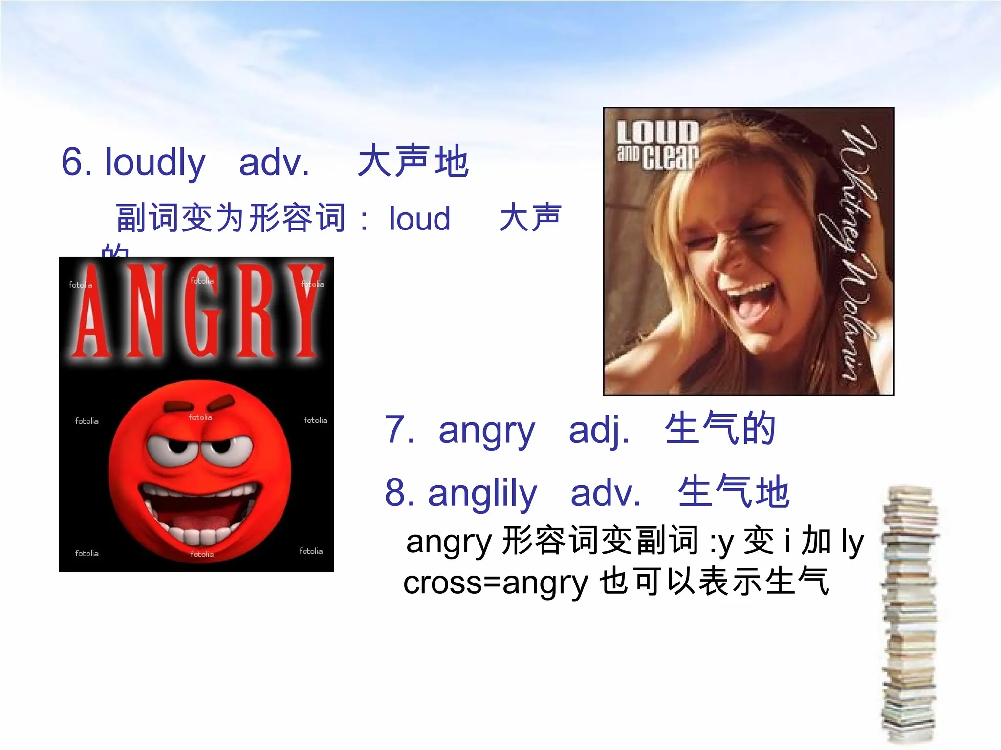 NCE2_Lesson01（共14页）8444625501107hhggh.ppt