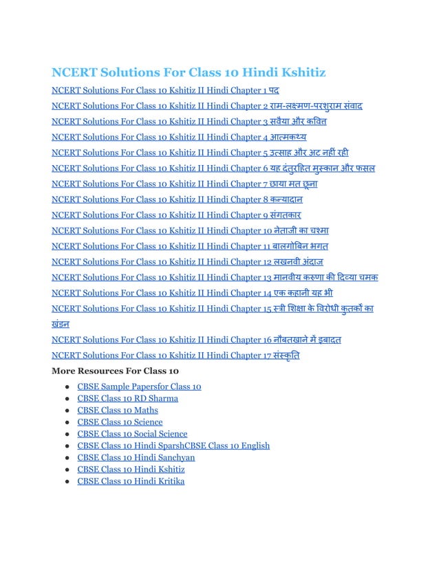 Ncert-solutions-for-class10-hindi-kshitiz | PDF | Education
