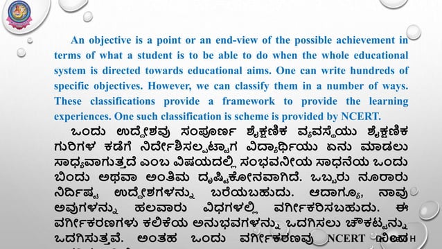NCERT Classification of Instructional Objectives.pptx