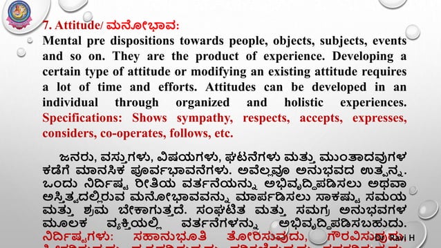 NCERT Classification of Instructional Objectives.pptx