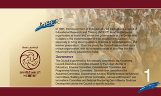 Ncert profile9 | PDF