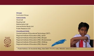 Ncert profile9 | PDF