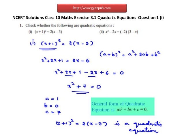 Ncert solutions class 10 maths exercise 3.1 quadratic equations