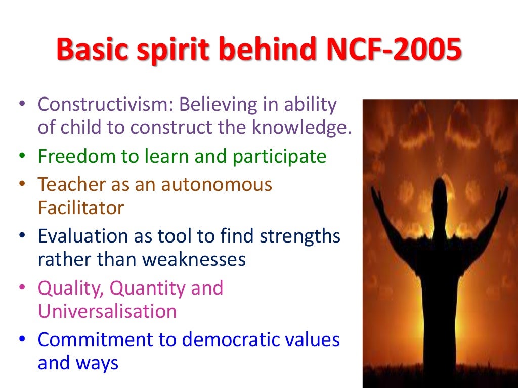 Ncf 2005
