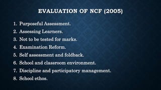 PPT on National Curriculum Framework 2005 | PPTX