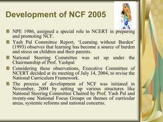 Ncf 2005 | PDF