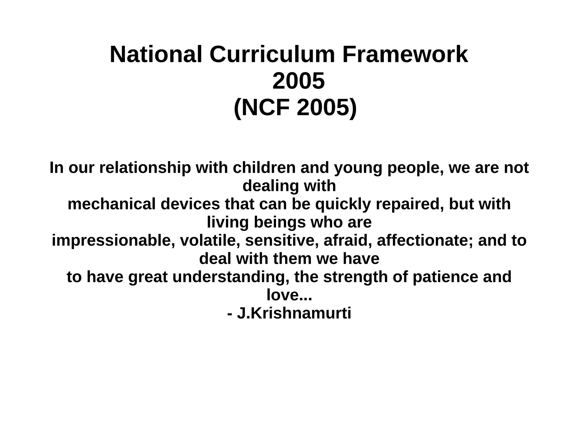 NCF-2005-Position Paper | ODP