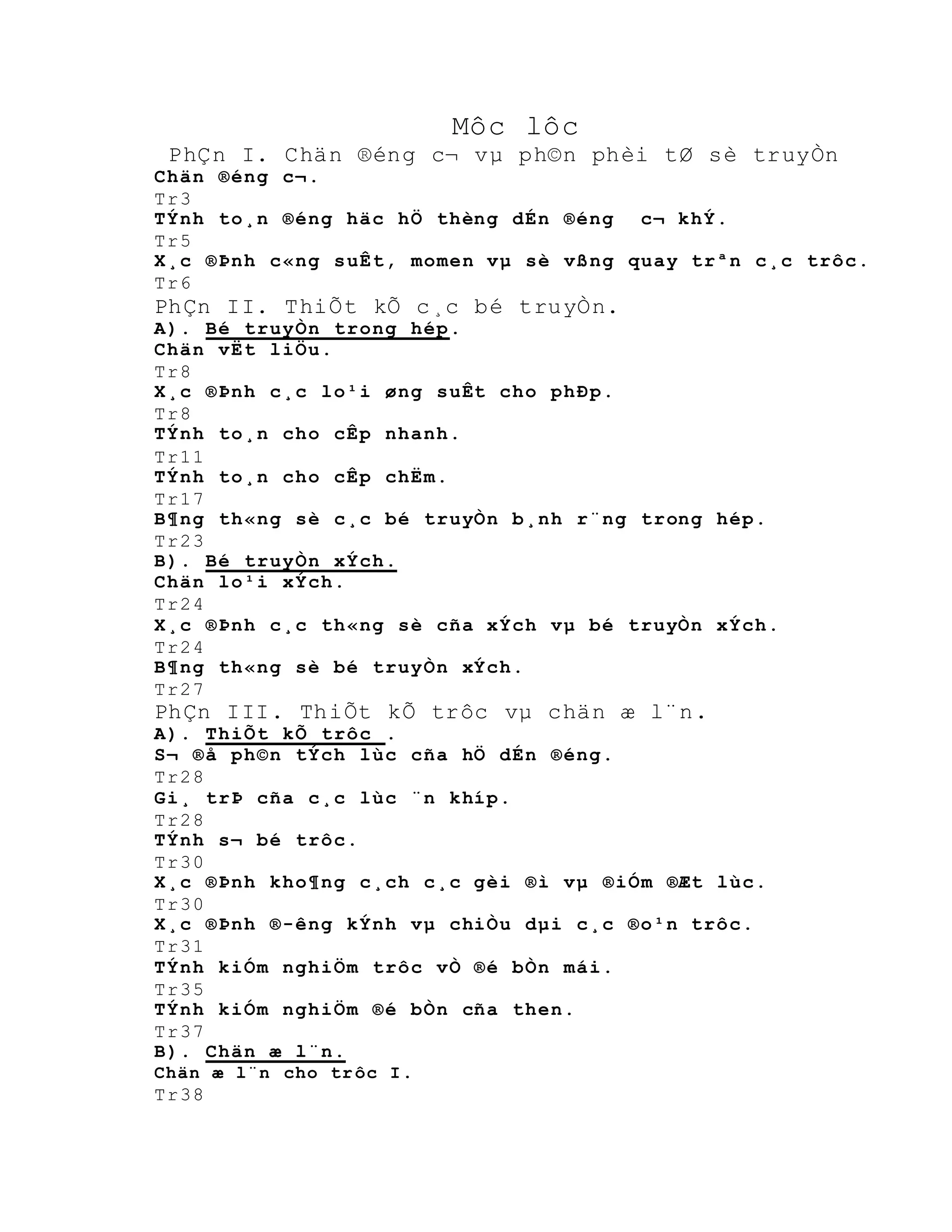 đồ áN chi tiết máy thiết kế hệ thống dẫn động băng tải | DOC