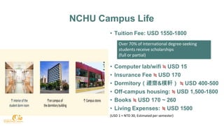 scholarships and opportunities rtunites in NCHU_intro_20230816 (1).pptx