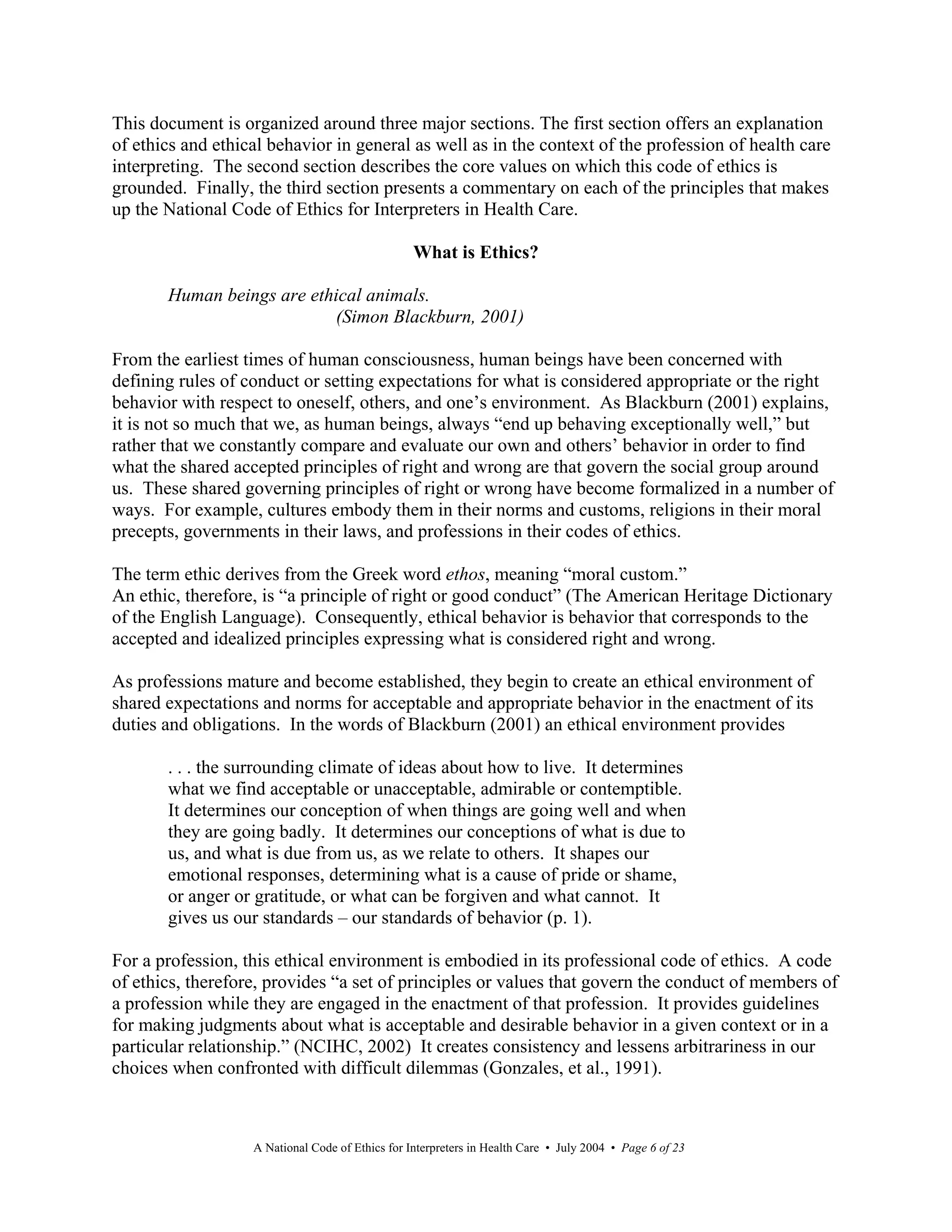 Ncihc national code of ethics | PDF