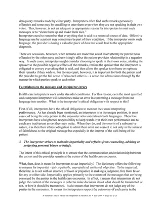 Ncihc national code of ethics | PDF