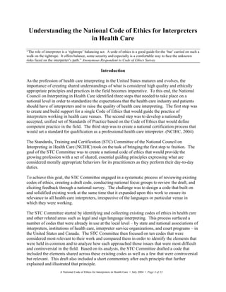 Ncihc national code of ethics | PDF