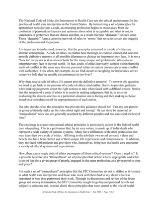 Ncihc national code of ethics | PDF