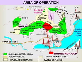 NCL Singrauli project | PPT