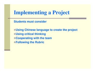 Effective Strategies for Project Work in the Chinese Classroom | PDF