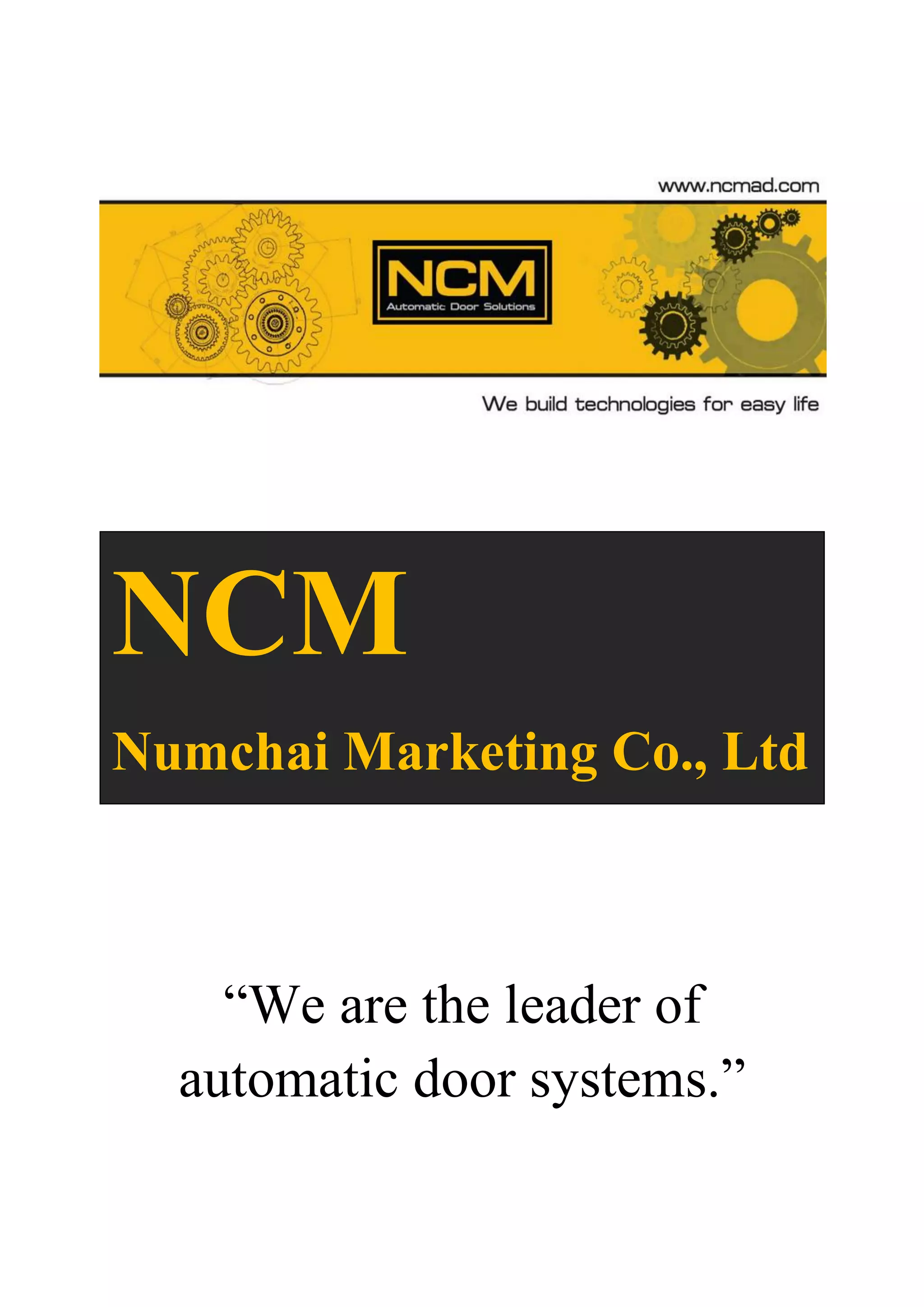 Ncm company profile-55030070 | PDF