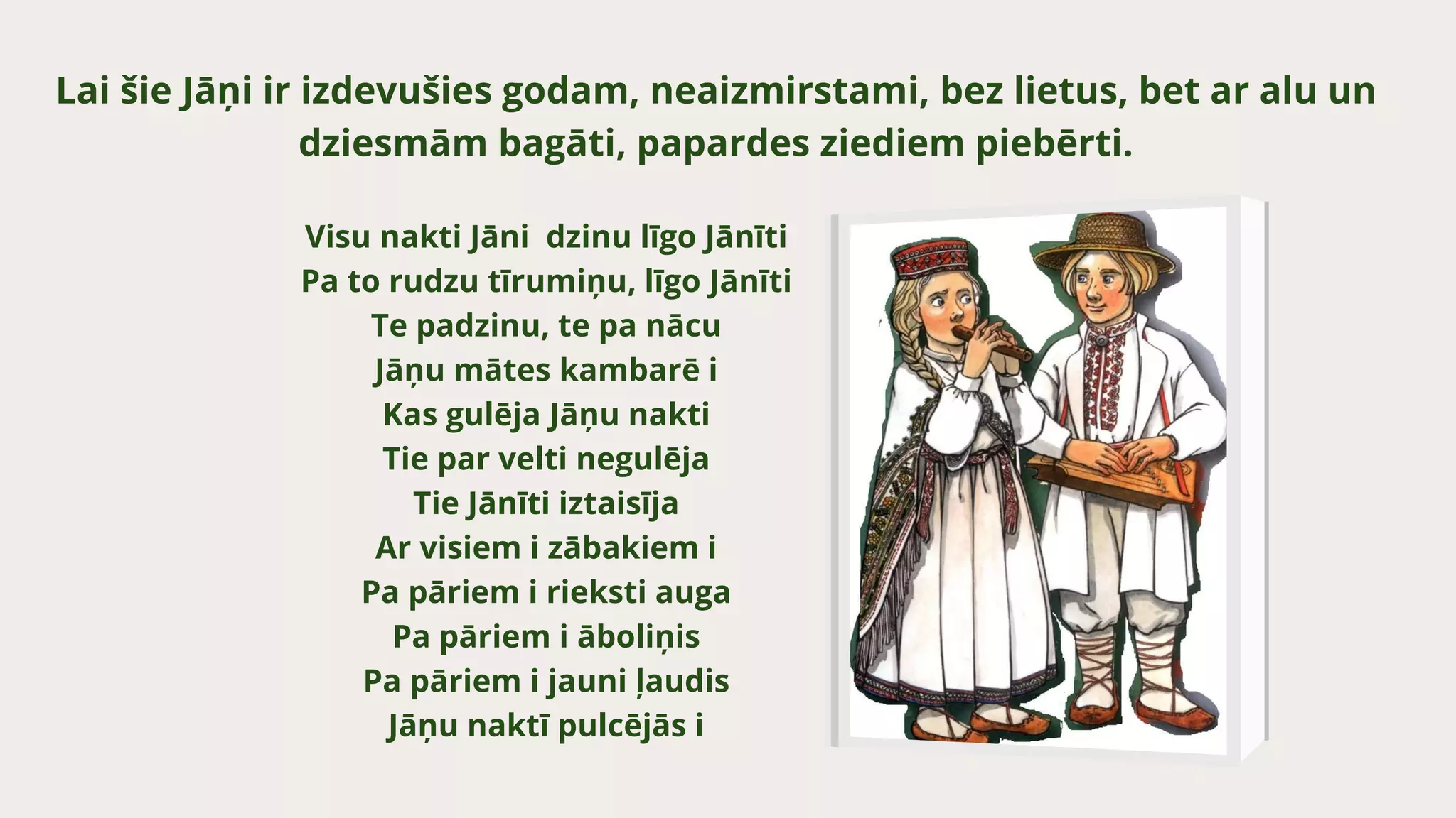 Nāc nākdama Jāņa diena....pptx