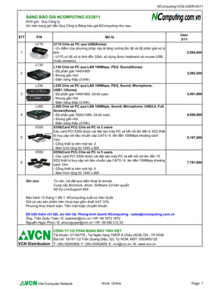 N computing vcn-user-0311 | PDF