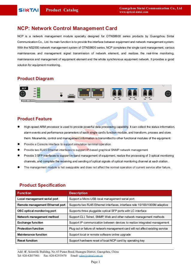 ncp-network-management-card.pdf