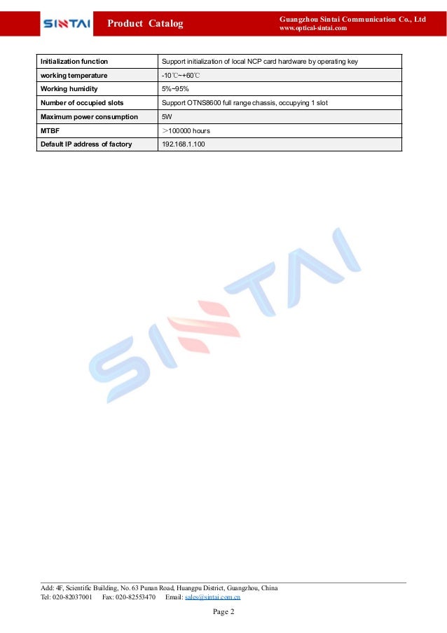 ncp-network-management-card.pdf